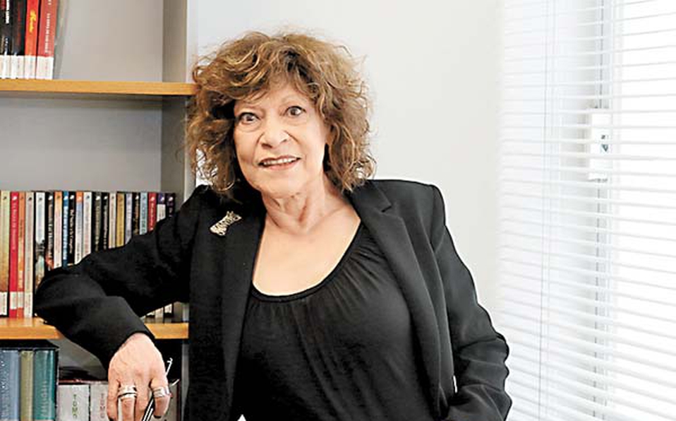 Inventario de José Emilio Pacheco – Cátedra José Emilio Pacheco